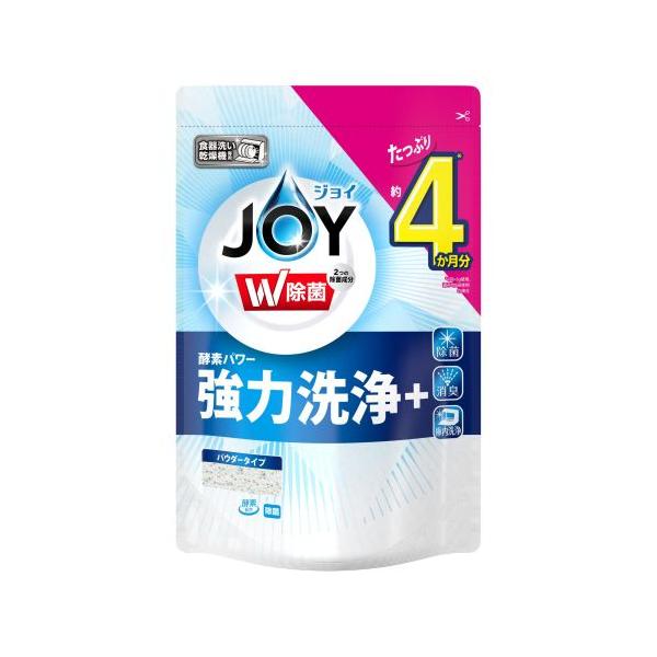 たっぷり使える　約3カ月分*　食洗機用洗剤　ジョイ*中程度の汚れに対して1週間平均5回使用した場合強力除菌でニオイも落とす。庫内まるごと洗浄卵・ごはん粒・油汚れなどの頑固な汚れもしっかり落とす。W除菌のWは、漂白剤と漂白活性化剤の効果を表し...