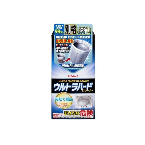 超強力洗浄剤シリーズに、ついに洗濯槽用クリーナーが登場。２つの洗浄剤を使用することで、洗濯槽裏に溜まった汚れを徹底的に剥がして浮かせるウルトラハードクリーナーの系譜にふさわしい洗浄力を達成。ユーザーが最も望んでいる「浮いてくる汚れ」を確実に...