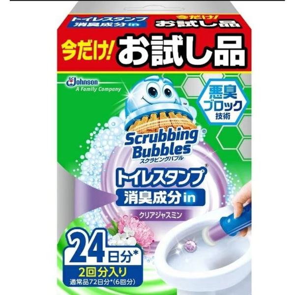便器にスタンプするだけで、流すたびにピッカピカに。トイレの水を流す度に、スタンプした濃縮ジェルが水たまりからフチ裏までしっかり洗浄。消臭成分in シリーズで、悪臭をブロック。２４日分（２回分入り）。