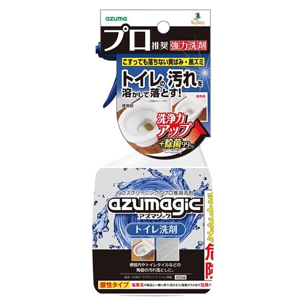 泡状の洗剤が汚れに入り込み、細かく分解し、汚れをスッキリ落とします。よりラクに、より早くお掃除できるように洗浄力をさらに高めました。しかも除菌効果をプラス！トイレ洗剤は吹き付けるだけで便器まわりの黄ばみや黒ズミを強力に分解し、簡単に落としま...
