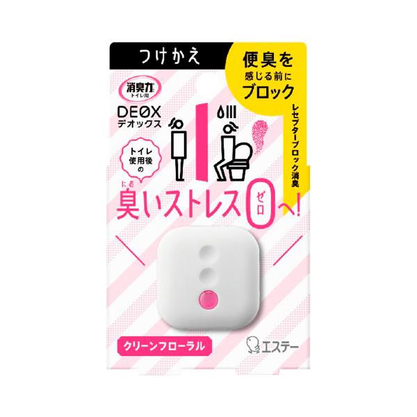 ●レセプターブロック消臭が気になる排便後の臭いを効果的に消臭します。●置くだけで、トイレの嫌なニオイをしっかり消臭します。●使い終わりが分かりやすいリキッドタイプです。●つけかえタイプで好きな香りをお楽しみいただけます。仕様・注意事項※使用...