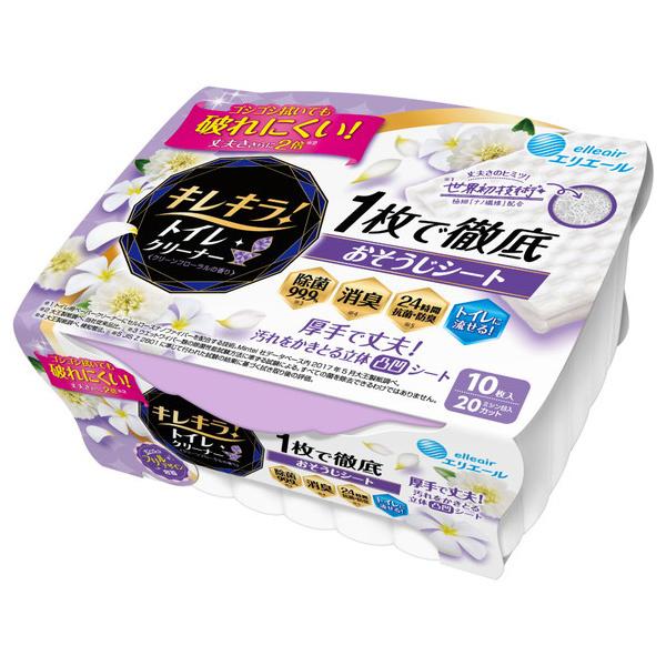 ●当社従来品の2倍の強度で、ゴシゴシ拭いても破れにくい。●セルロースナノファイバー配合。丈夫でへこたれない。●独自のエンボスパターンでこびりついた汚れをかきとります。●除菌99.9％＆消臭＆24時間抗菌・防臭。●清潔感のあるクリーンフローラ...