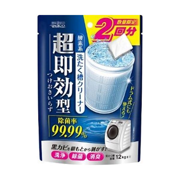 独自配合の処方で、即効性のある汚れ落としを実現。　水に溶けるフィルムに包まれているので、粉立ちしません。　　除菌率　９９．９９％仕様・注意事項内容量：240gサイズ：幅150×奥行72×高さ210mm、0.255kg原産国名：日本