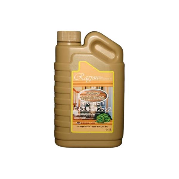 環境配慮型ワックス。白木床用。中性。ノンスリップ。光沢持続期間６ヶ月、床面保護効果約１年。皮膜硬度４Ｈ。仕様・注意事項：●内容：500ml●サイズ：幅105×高さ170×奥行48mm●重量：0.65g