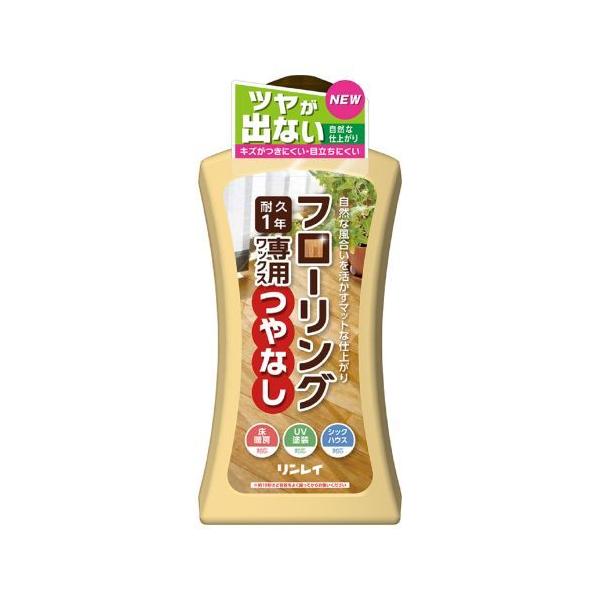 ツヤが出ない床用樹脂ワックス。［用途］ツヤ消しタイプのフローリング床(樹脂塗装された低光沢の木製床)　［使えない床］元々ツヤのある床、ツヤ出しを目的とした一般的なワックスが塗られた床、ビニール製の床、油加工された床(オイルステイン、ロウ仕上...