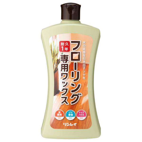 フローリング床に最適設計のワックスです。［用途］　フローリング床(樹脂塗装された木製の床)　［使えない床］ビニール製の床、油加工された床(オイルステイン、ロウ仕上げ等)、油性ワックス等を使用した床、塗装されていない床(白木床等)、ウルシ等特...