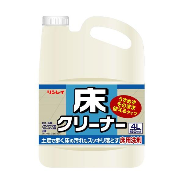 フローリング床、クッションフロア、プラスチックタイル、石床などさまざまな材質の床に使える床用洗剤です。うすめずにそのまま使えるタイプで、面倒な希釈作業が必要ありません。広い範囲もお掃除できる４Ｌタイプです。仕様・注意事項内容量：4lサイズ：...