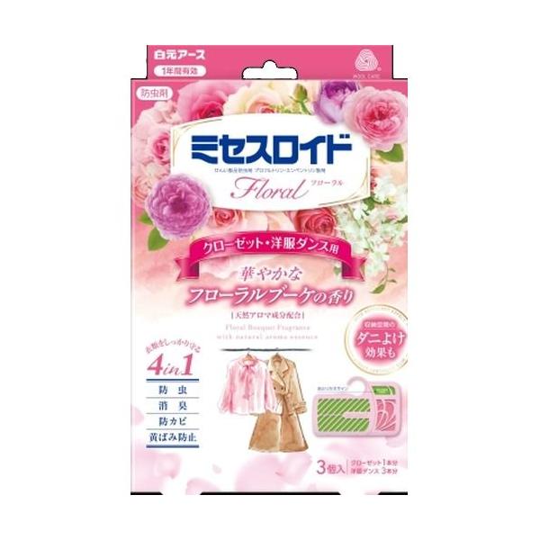 洗いたてのようなやさしい香りのする防虫剤。４つの機能※で衣類を守ります。収納空間のダニよけ効果つき。クローゼット１本分または洋服ダンス３本分。１年間有効。フローラルブーケの香り。※防虫・消臭・防カビ・黄ばみ防止仕様・注意事項内容量：3個サイ...