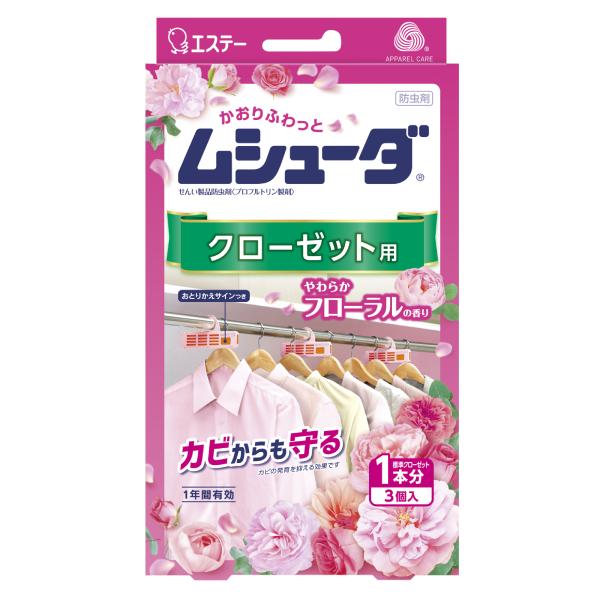 ●大切な衣類を約１年間虫からしっかり守ります。●防カビ剤配合でカビの発育を抑え、衣類をカビから守ります。●収納空間にダニを寄せ付けにくくします。※マダニやイエダニを対象とした効果ではありません。●取り換え時期がわかる、おとりかえサインつきで...