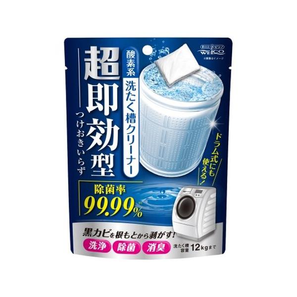 独自配合の処方で、即効性のある汚れ落ちを実感！！水に溶けるフィルムに包まれているので粉立ちしません。除菌率９９．９９％仕様・注意事項内容量：120gサイズ：幅130×奥行35×高さ180mm、0.12kg原産国名：日本
