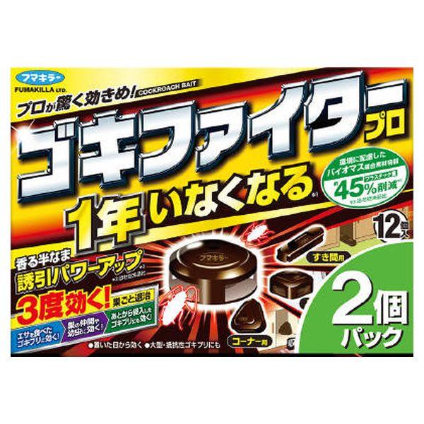 ●効果が１年＊続く。●３度効いて巣ごと退治。●あちこち置ける４タイプの容器。●大型おゴキブリや抵抗性ゴキブリ、メスの持つ卵にも効く。＊駆除効果について（５m2に３個の場合）仕様・注意事項内容量：12個サイズ：幅210×奥行64×高さ150m...
