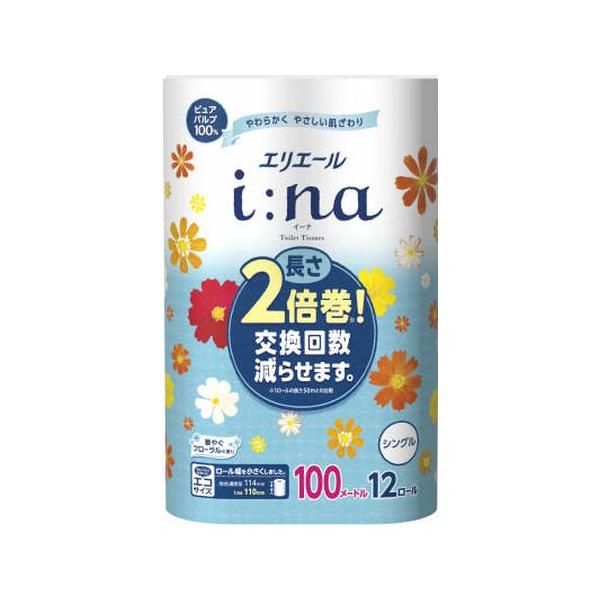 ※本商品は6個までは記載の送料で配送が可能です。他商品を同梱の場合は追加の送料をいただく場合がございます。●長さ２倍巻（シングル１００ｍ）でたっぷり長持ち。※１ロールの長さシングル５０ｍとの比較。●面倒なトイレットペーパーの交換回数の軽減。...