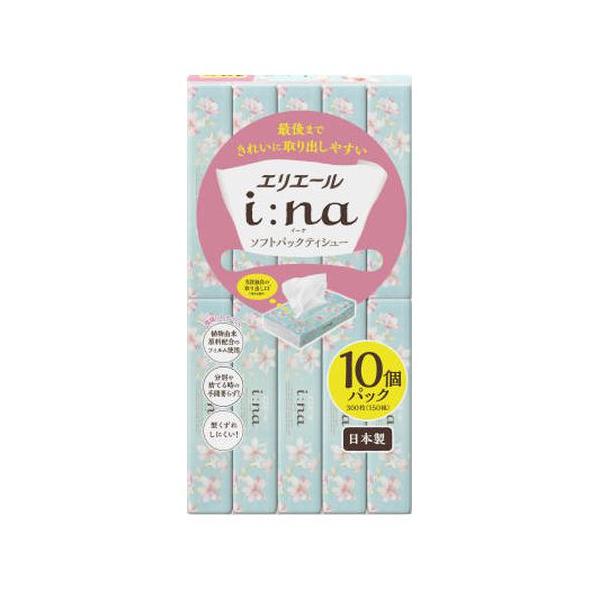 やわらかく、やさしい肌ざわり。ちょこんと置けるコンパクトサイズ。気軽に使えるシートサイズ。手軽で使う場所を選ばないソフトパックタイプ。パルプ１００％。仕様・注意事項内容量：10箱サイズ：幅198×奥行101×高さ360mm、1.162kg