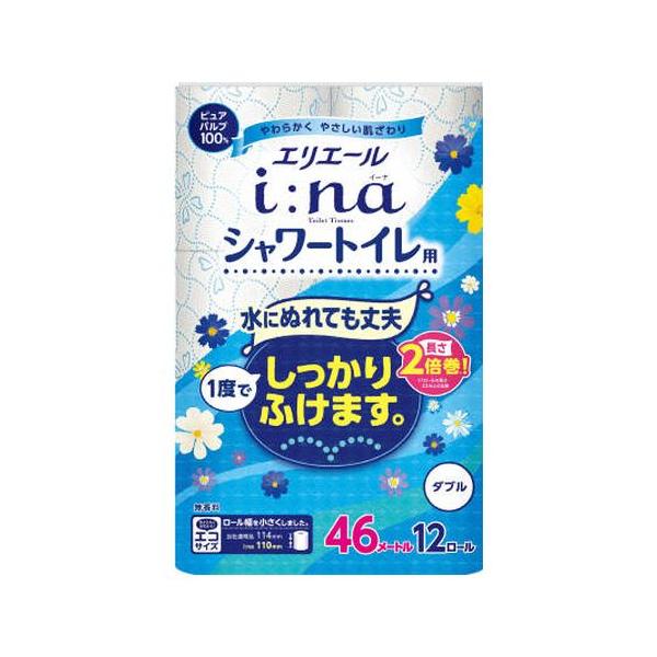 ※本商品は6個までは記載の送料で配送が可能です。他商品を同梱の場合は追加の送料をいただく場合がございます。●長さ2倍巻の46mでたっぷり長持ち。※1ロールの長さ23mとの比較。●デザインラミネートエンボス加工によりシャワー用2倍巻きを実現。...
