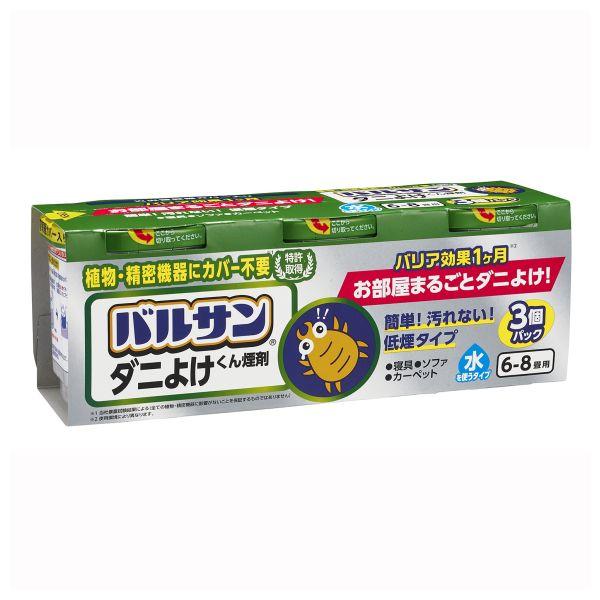 お部屋まるごとダニよけ！植物・精密機器にカバー不要でラクラク♪安全性の高い有効成分フェノトリンだから寝具に使用OK。