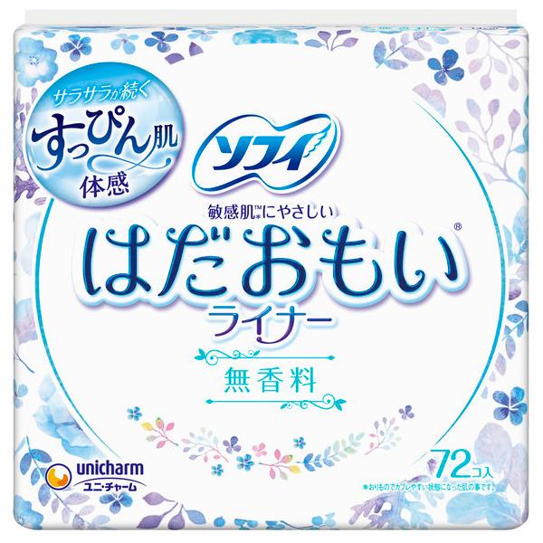 ソフィはだおもいライナーは、ふわふわなのにサラサラが続く、敏感肌にやさしいライナーです。仕様・注意事項【構成材料】表面材：ポリエチレン、ポリエステル色調：白