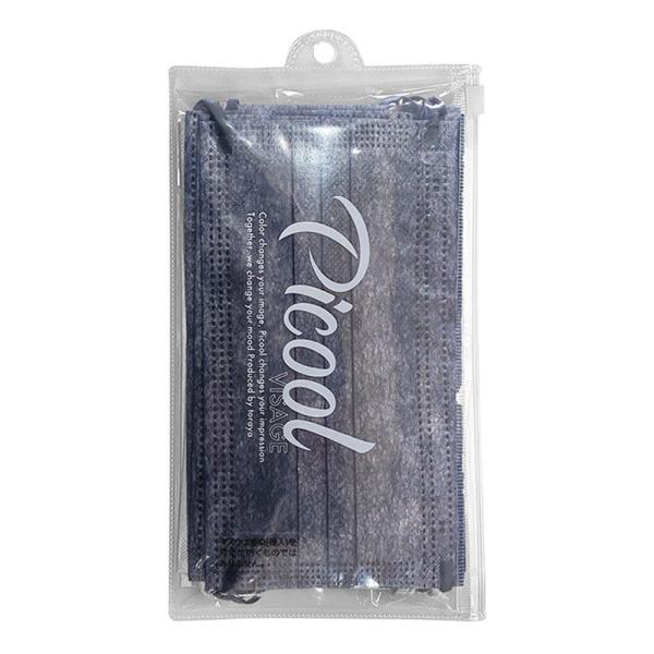 【Picool5（ピクール5）】手軽にお色をお試しできる5枚入りのジップロックケース入り商品です。当店のマスクは検査機関でフィルターの性能の検査結果で、PFE99%、BFE99％、VFE99％の証明取得済の安心・安全・高品質の不織布マスクで...