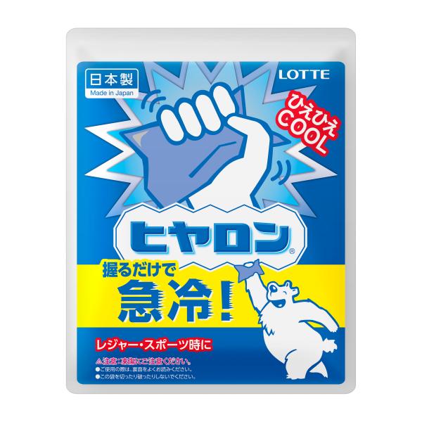 持ち運びにも便利なサイズで、あらかじめ冷やさなくても、その場で握るだけで冷える、レジャー・スポーツ等のすぐに冷やしたい時や、急に暑くなった時に大活躍の冷却パック。