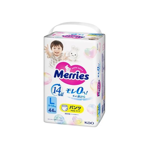 ウエストギャザーに「空気トンネル」。肌とギャザーの間からムレを追い出す。汗をかきやすい背中も肌さらさら！おむつ全体が通気性素材だから、おしっこは通さずムレだけを追い出す。元気に動いても肌さらさら。ウエストがふんわり2.5倍(*)ものびるから...