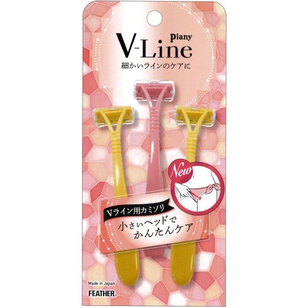 コンパクトヘッドで、Vラインの処理が思い通りに。