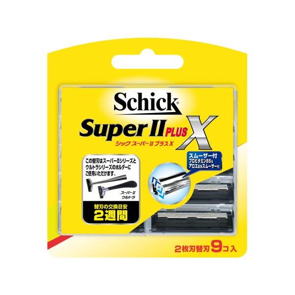 ２枚刃スーパー2プラスＸ替刃（９コ入）。スムーザーにプロビタミンＢ５配合。仕様・注意事項内容量：9個サイズ：幅100×奥行10×高さ110mm、0.034kg
