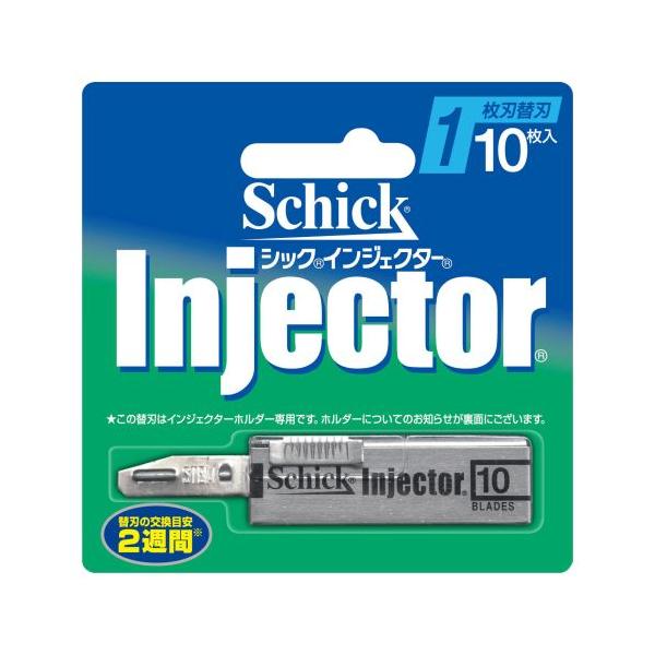 インジェクター１枚刃替刃（１０枚入）。仕様・注意事項内容量：10枚サイズ：幅104×奥行17×高さ104mm、0.023kg