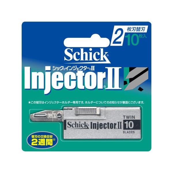 インジェクター２枚刃替刃。（１０枚入）仕様・注意事項内容量：10枚サイズ：幅103×奥行16×高さ104mm、0.028kg
