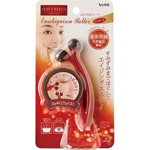 すみずみまでほぐして、エイジイングエステ遠赤外線効果があるといわれるミネラル鉱石をローラーゴム部に配合したマッサージグッズです。●お風呂で使用するとより効果的です。●目のまわり、フェイスライン、首筋、こめかみ、耳の下、頬、鼻筋になどに。サイ...