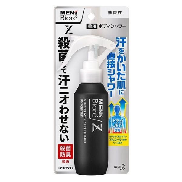 汗をかいた肌に直接シャワー！殺菌して汗ニオわせない。殺菌防臭技術採用。汗がはやく乾きやすいアルコール(溶剤)ベース処方の「ドライJET技術」採用。ワキ・胸元・背中・足など全身に使えるシャワータイプ。すぐにシャワーを浴びられないときに。服を着...