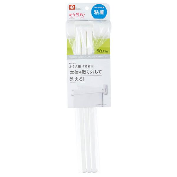 本体を外して洗えるふきん掛けです。取付方法は、粘着テープです。●汚れたら、本体を外して洗えます。●きれいに拭いた平面部に粘着テープで取り付けます。●木ねじで取り付けることも可能です。（お手持ちの木ねじをご使用ください）●取り付けられる場所は...