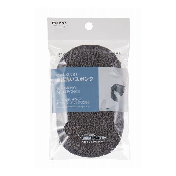 水だけで茶しぶ汚れがすっきり落とせる片面ハード樹脂加工。手のひらサイズの薄型なので２ツ折りにしやすく、お皿も洗いやすい。商品サイズ：W150×H90×D15mm