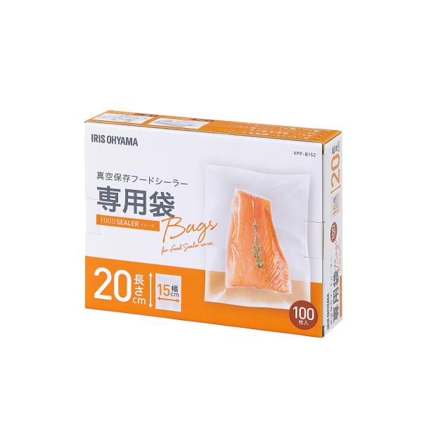 真空保存フードシーラーの専用袋です。 たっぷり使える100枚入り。 空気に触れないようにすることで食品の品質劣化を軽減します。 通常の冷凍保存よりも新鮮さを長く保ちます。 密封パックでニオイ移りの心配もありません。仕様・注意事項●商品サイズ...