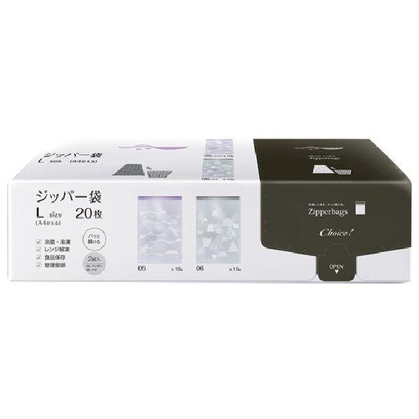 食品保存や雑貨等に使用できるジッパー袋。リップの表面は透明で、リップにメモして仕分けもしやすいです。上部ジッパーは、閉める感覚がわかるクリックジッパー機能付き。入数：20枚内容：2柄入り(05(紫)ペンギン/06(グレー)ヤギ)サイズ：幅2...