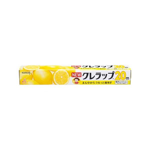 ＮＥＷクレラップは、熱に強く電子レンジからフリーザーまで使える食品用ラップです。食品の酸化を防ぎ、みずみずしく新鮮に保ちます。Ｖ字刃の「クレハカット」採用でクルッと簡単にカットできます。仕様・注意事項内容量：20mサイズ：幅317×奥行43...