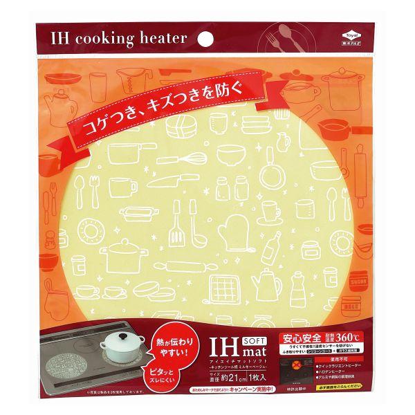 大好評のＩＨマットソフトに新ラインナップをプラス。ズレにくく、うすくて不燃性の安全・安心、天板のコゲつき、ベタつきを防止する。・サッと置くだけなので、使わない時はＩＨのすっきり感をキープ。・不燃性素材なので、安心・安全・薄いガラス繊維製なの...