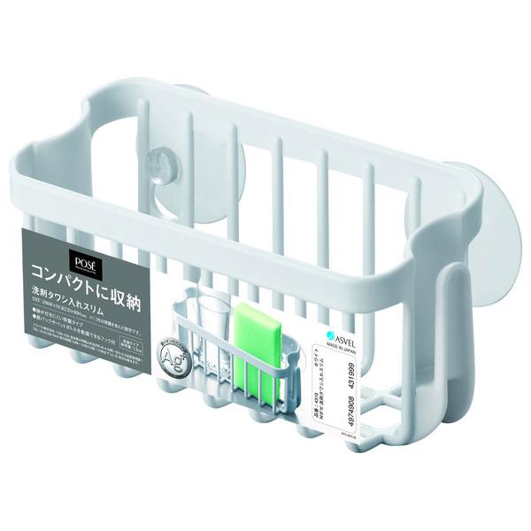 銀イオンのチカラで細菌やカビの繁殖を抑制。商品サイズ：W206×D82×H90mm耐荷重：1.5kg材質：【本体】PP【吸盤】塩化ビニル樹脂