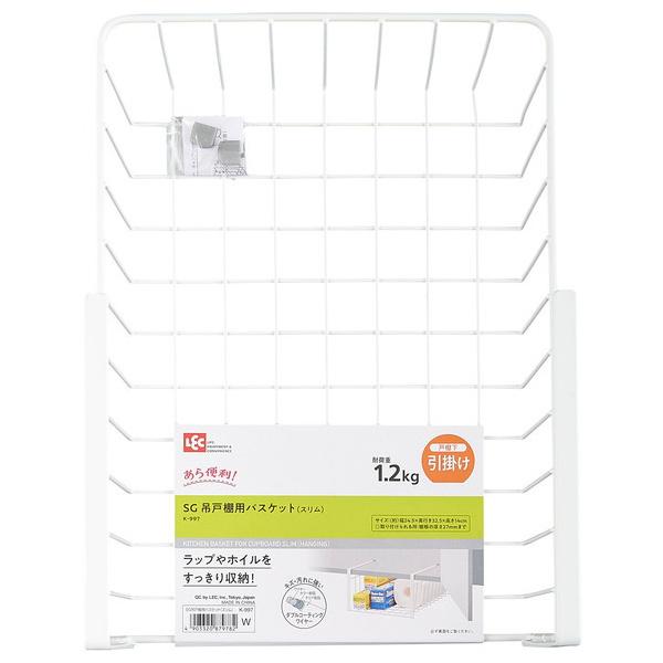 ●吊戸棚に引っ掛けるだけで、ラップやホイルだけでなく、キッチンペーパーや小物類をすっきり収納できます。●棚の底板に引っ掛けて、キッチン周りの小物を取り出しやすく収納できます。●ワイヤーはキズ・汚れに強いダブルコーティングです。●取り付けられ...