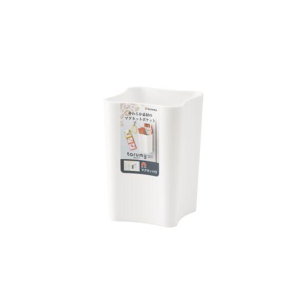 つい飾りたくなるマグネットポケット。やわらかな素材。マグネット付き。