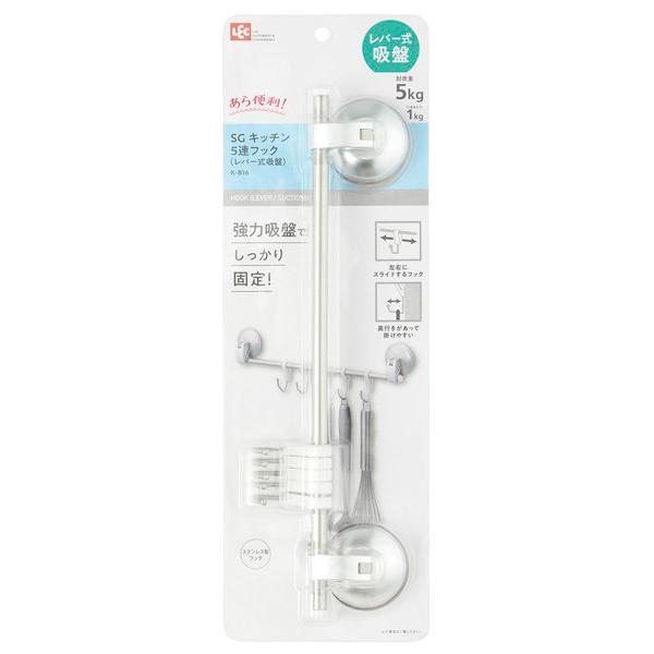 レバ-を上下するだけで簡単につけはずしができる強力吸盤です。●レバーを上下するだけで簡単に付け外しができます●しっかり吸い付く強力吸盤●フック部は左右にスライドし、サビに強いステンレス金具です●吸盤より大きいタイル、模様の無いステンレス、プ...