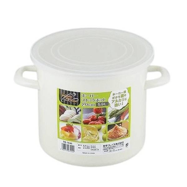 ホーロー製のストックポット。漬物などに。サイズ：285×225×190mm