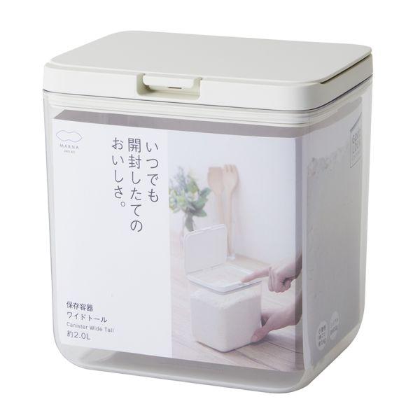 パッキン付きで、湿気を防止する。ワンタッチオープンで、ふたの置き場に困らない。商品サイズ：W152×H164×D117mm