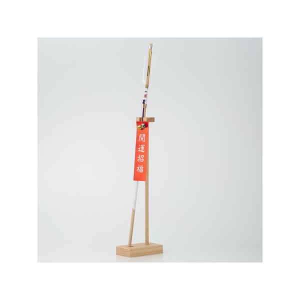 破魔矢を立てておけます。●40cm以上の長さの破魔矢が掛けられます。仕様・注意事項：●幅73×高40×奥行118mm●破魔矢の先が膨らんでいる物はうまく立たないことがあります。