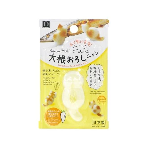 大根おろしを型に詰めてしぼるだけ！仕様・注意事項内容量：1個サイズ：幅90×奥行40×高さ140mm、0.018kg原産国名：日本