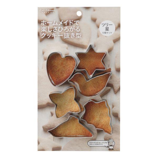 クッキー作りに欠かせない製菓用品。見た目もにぎやか豊富なバリエーション。アイシングでデコレートしてもかわいい大きめタイプ。