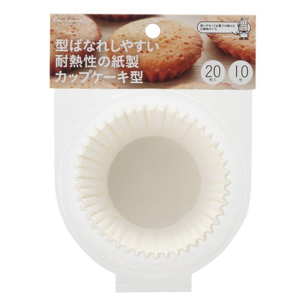 かわいいカップケーキが楽しく作れる耐熱性の紙製型。プレゼントに最適な紙製のカップケーキ型