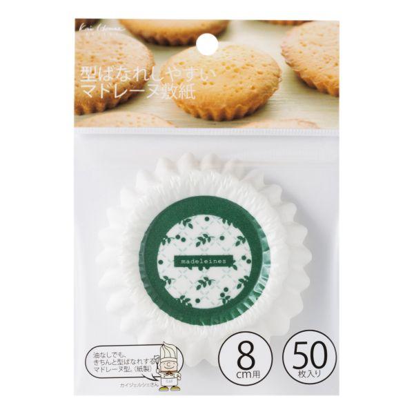 焼き上がった生地を型から取り出しやすいように、あらかじめ型に敷き込みます。油なしでもきちんと型離れ。サイズ：8×8×2cm入数：50枚