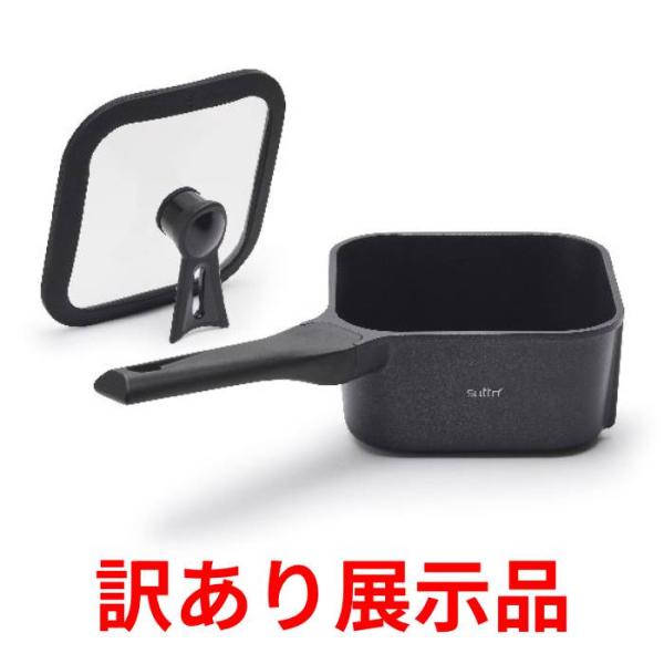 こちらの商品は訳あり店頭展示商品です。必ず下記赤枠の「【訳あり商品】購入前に必ずご確認ください」の内容をお読みいただき、ご承知ください。収納に特化した四角いフライパン。形状を四角にし、側面にリブがついているため立てることができます。キッチン...