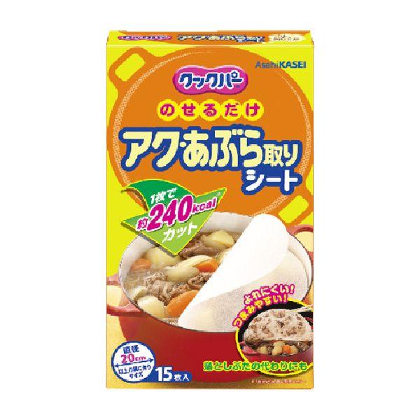 のせるだけでアクや油脂を取り、煮汁がきれいに仕上がります。落としぶたの代わりにもご使用いただけます。入数：15枚入サイズ：直径20cm耐熱温度：110℃