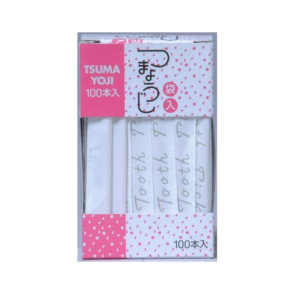 一本づつ紙包装