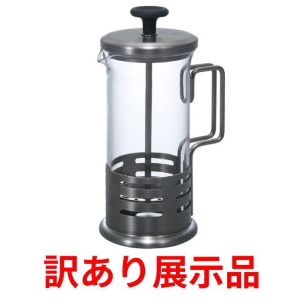 こちらの商品は訳あり店頭展示商品です。必ず下記赤枠の「【訳あり商品】購入前に必ずご確認ください」の内容をお読みいただき、ご承知ください。・仕様・規格        実用容量：300ml色：ヘアラインシルバーPL表記：熱湯用・材質      ...